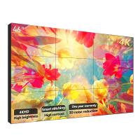 China 4k LCD Display Conference Room Video Wall 55inch 500 / 700cd/m2 for sale