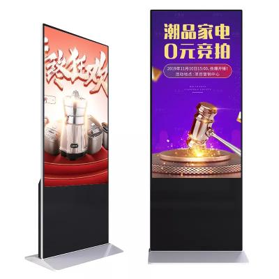 China Full HD 55 Inch Indoor Floor Stand Digital Signage Capacitive Touch Kiosk for sale