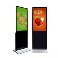 China Full HD 55 Inch Indoor Floor Stand Digital Signage Capacitive Touch Kiosk for sale