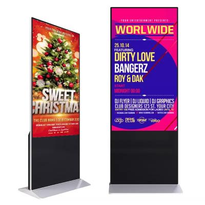 China Vertical 43 Inch Infrared Touch Screen LCD Kiosk Digital Signage For Shopping Mall for sale