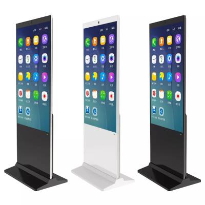 China 75inch Floor Stand Digital Signage Display Advertising Equipment for sale
