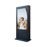 China 240V Waterproof Outdoor Digital Signage High Brightness 55 Inch 65 Inch 75 Inch for sale