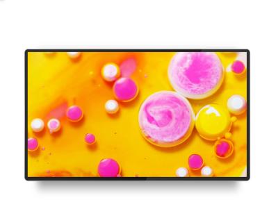 China 43Inch Wall Mounted LCD Ad Player Network Wifi 50hz 6ms Response time for sale