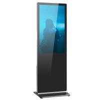 China Vertical Digital 32 Inch 55 Inch LCD Advertising Display High Resolution for sale