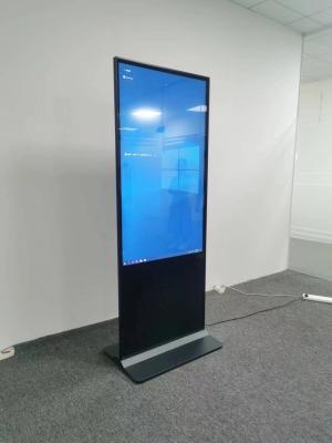 China Black Interactive Touch Screen Kiosk Indoor 110V 43inch LCD Information Display for sale