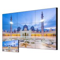 China Lcd Hanging Brackets Pallas Narrow Bezel Video Wall Seamless 4X2 Video Controller for sale