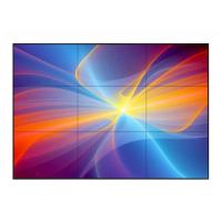 China LED Backlight 55 Inch 2x2 2x3 Indoor LCD Video Wall Ultra Narrow Bezel Panel 1.7mm for sale