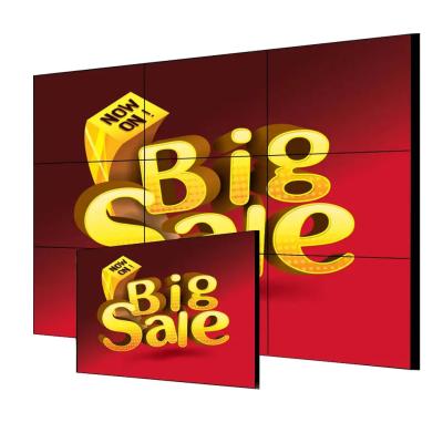 China Windows Android LCD 3D 2X2 Display Video Wall 4K Ad Player Controller for sale