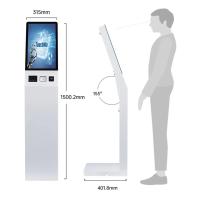 China 21.5 32 Inch Self Service Kiosk Automatic Ticket Vending Machine With Printer Sc for sale