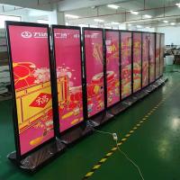 China 75inch Double Sided LCD Display full screen  Floor Stand Poster Kiosk for sale