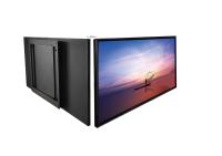 China 25inch Vertical FHD LCD Advertising Display Screen For Elevator Lift for sale