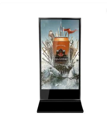 China 350nit Indoor Floor Stand Advertising Player Touch Screen Kiosk for sale