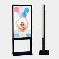 China 43 Inch Outdoor Digital Signage All Aluminum Wall Mounted High Brightness for sale