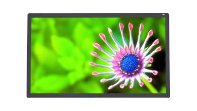China 43 Inch Wall Mounted Digital Signage Outdoor For Churches for sale