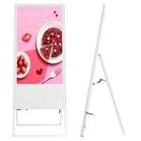 China Floor Standing Metal NFC Outdoor Touch Screen Kiosk PC With Speaker for sale