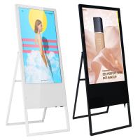 China Floor Stand Digital Signage 43inch 1920*1080 advertising restaurant menu board for sale