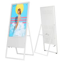 China floor stand  220v Digital Kiosk Display Advertising Customized Size  advertising Solutions for sale