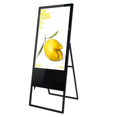 China LCD 110v Standing Digital Display With Android / Windows Operating System for sale