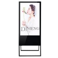 China LCD 110v Standing Digital Display With Android / Windows Operating System for sale