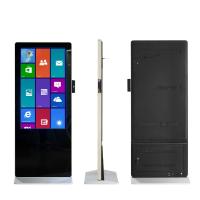 China LCD payment  Mcdonalds Touch Panel Kiosks  ordering kiosk  Windows  system for sale
