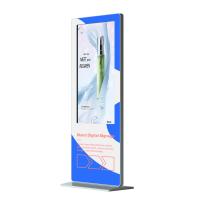 China LCD payment  Mcdonalds Touch Panel Kiosks  ordering kiosk  Windows  system for sale