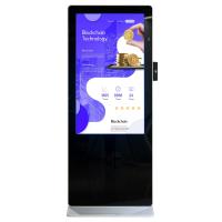 China LCD payment  Mcdonalds Touch Panel Kiosks  ordering kiosk  Windows  system for sale