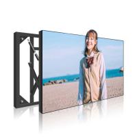 China Led 49inch Full Hd Video Wall Display For Corporate Meetings for sale
