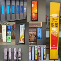 China RK3188 Quad Core 41.5'' Stretched LCD Display 1017.5*285.5mm for sale
