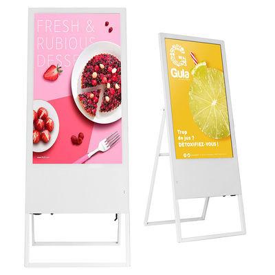 China 43 Inch 49 Inch Floor Stand Digital Signage Flexible Advertising 220v Foldable Lcd for sale