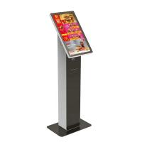 China 4g 32 Inch 22