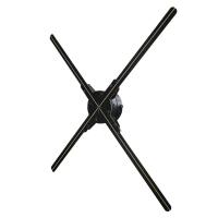 China 120cm Abs Large 3d Hologram Fan Usb Control Method for sale