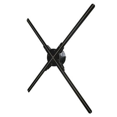 China 120cm Abs Large 3d Hologram Fan Usb Control Method for sale
