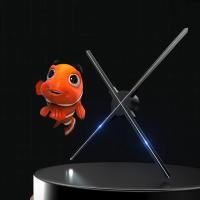 China Innovative Abs 3d Led Fan Hologram Holographic Projection Visual Advertising for sale