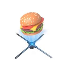 China Fan 3d Hologram 42cm 56CM  65CM 100CM 3d image projection hologram for sale