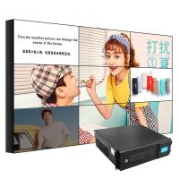 China RGB Vertical Stripe 4K Video Wall Display 3*3 for Your Requirements for sale