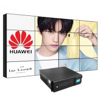 China Shopping Mall Advertising 55inch TV with 120W Power Consumption for sale