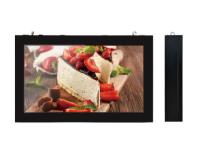 China 55 Inch Outdoor Digital Signage LCD Advertising Display LCD IP65 4K for sale