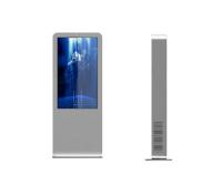 China 55 Inch Outdoor Digital Signage LCD Advertising Display LCD IP65 4K for sale