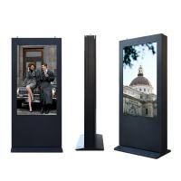 China 55 Inch Outdoor Digital Signage LCD Advertising Display LCD IP65 4K for sale