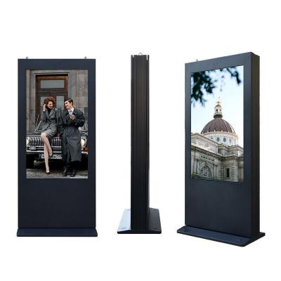 China 55 Inch Outdoor Digital Signage LCD Advertising Display LCD IP65 4K for sale