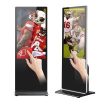 China LCD Screen Vertical Advertising Player Digital Signage Floor Standing Digital Signage for sale