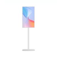 China Portable 32inch Vertical Horizontal Android TV Customized Audio Stand By Me TV Stand for sale