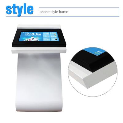 China 21.5inch LCD Information Kiosk Android Advertising Self-service Touch Screen Kiosk for sale