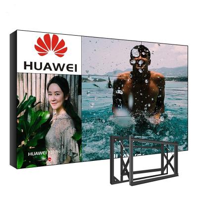 China Immersive DLP Video Walls Ultra Slim Bezel 0.88mm 3.5mm 1.7mm Control Room Video Walls for sale