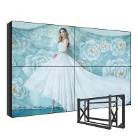 China Ultra Thin Bezel 4*4 Video Wall Display System With 700 Nits Brightness and 1920x1080 Resolution for sale