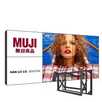 China Immersive DLP Lg LCD Video Wall 3.5mm Bezel 55inch HDMI Input Custom Service for sale