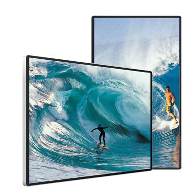 China Interactive Digital Signage Landscape Display Wall Mountable Windows All In One PC Touch Screen for sale