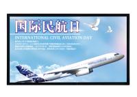 China 55 inch 32inch LCD Wall Mount Advertising Display 5ms Response Time No Touch Screen for sale