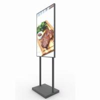 China Shopping Mall 43inch Floor Stand Digital Signage with 5ms Response Time and Metal Enclosure for sale