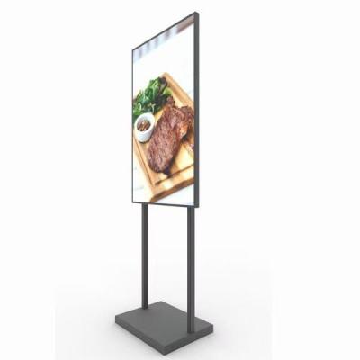 China Shopping Mall 43inch Floor Stand Digital Signage with 5ms Response Time and Metal Enclosure for sale